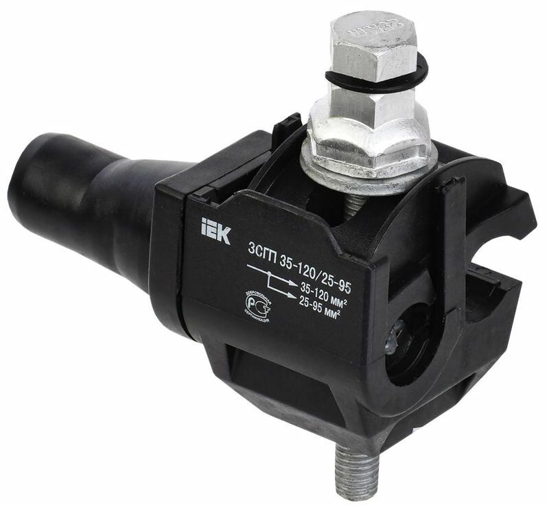 Зажим зсгп 35-120/25-95 (CDR/CN 1S 95 UK) IEK UZSG-16-S10-120-S25-95