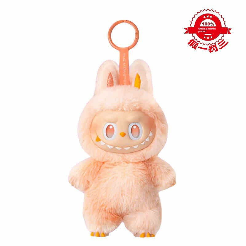 POP MART LABUBU 3.0 Forward High Energy HAPPINESS Плюшевая фигурка с резиной, ключ-бокс