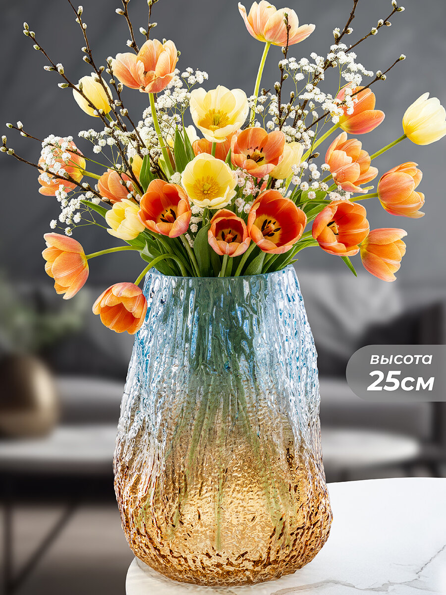 Ваза настольная 17,5х17,5х25 см, Elan Gallery, бежево-голубая, стекло