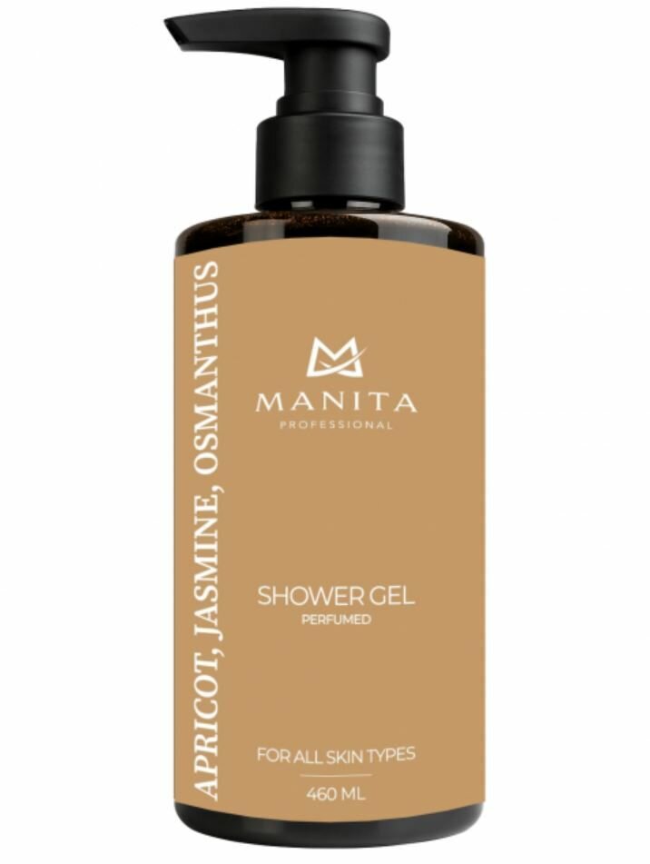 MANITA, Гель для душа парфюмированный "APRICOT, JASMINE, OSMANTHUS", 460 мл