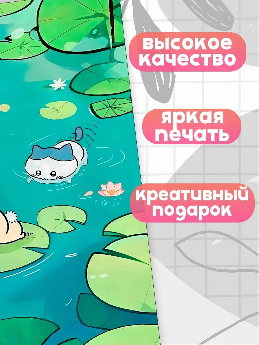 Постер на стену chiikawa чикава , плакат 1шт, А4 размер. — фото 1