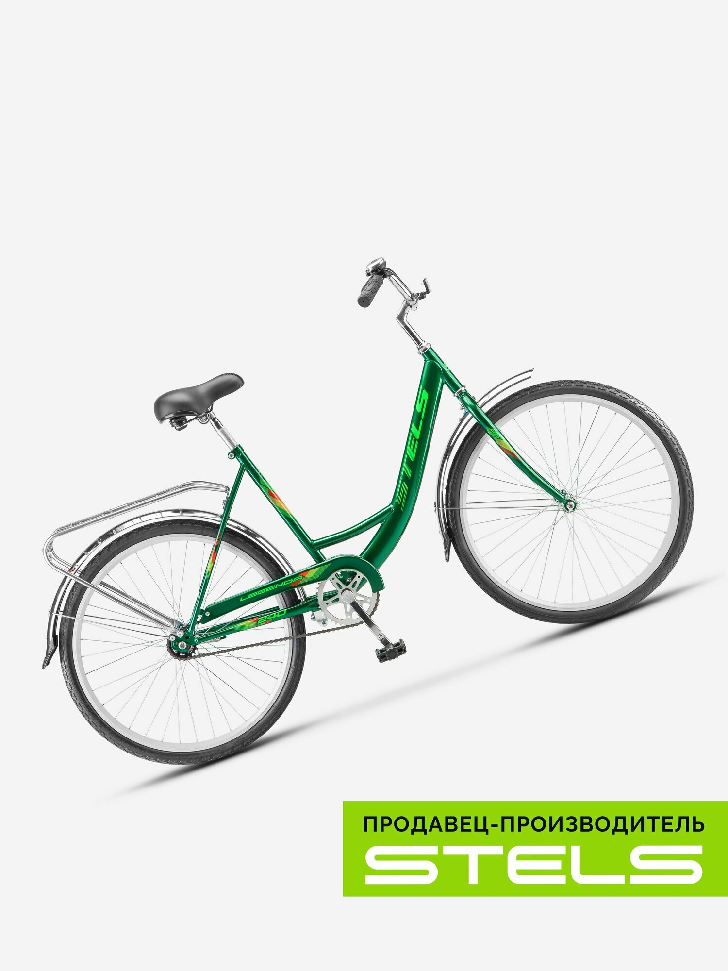 Велосипед городской Легенда 240 колеса 26C рама 19" Зеленый
