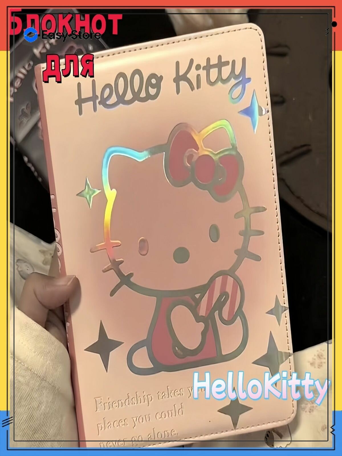 Блокнот для/Блокнот для записей, тетрадь с логотипом Hello Kitty/Hello Kitty-.