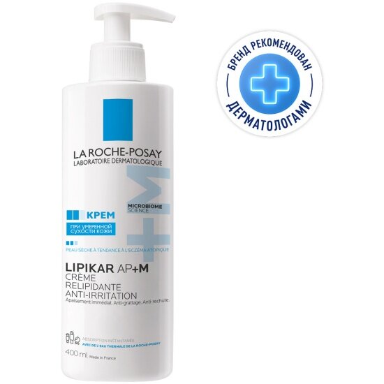 Липидовосполняющий крем для лица и тела LA Roche-posay Lipikar AP+M, 400 мл