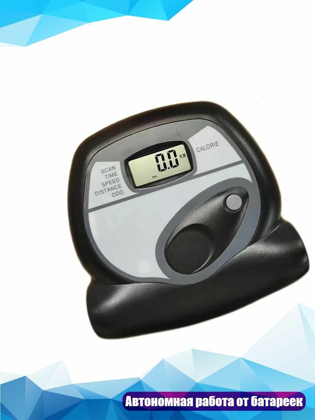 Фитнес-трекер с пульсометром