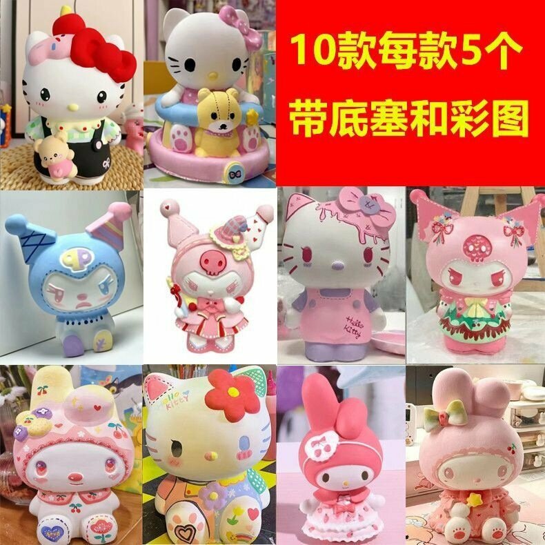 Гипсовые куклы, неокрашенные и окрашенные куклы, куклы в стиле Года Дракона, парковый стенд для граффити своими руками, прямые продажи от производителя, поддерживается выбор стиля.