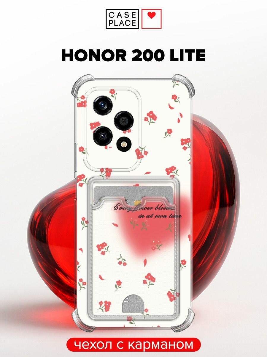 Чехол на Honor 200 Lite (Хонор 200 Лайт) с картой и принтом Размытое сердце в цветах