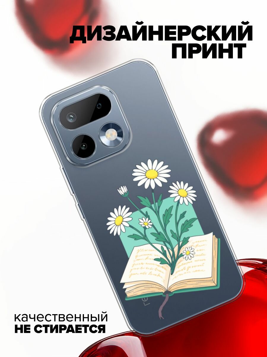 Чехол на Realme 16 Pro / Реалми 16 Про с принтом Книжный цветок — фото 1