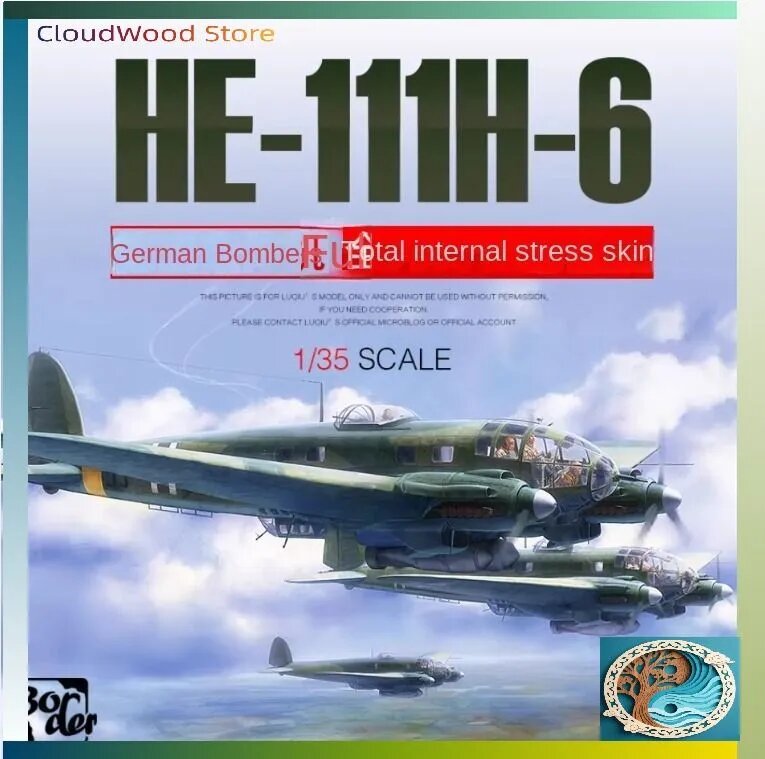 Border 1/35 BF-018 Немецкий бомбардировщик He 111H - 6 с полным интерьером