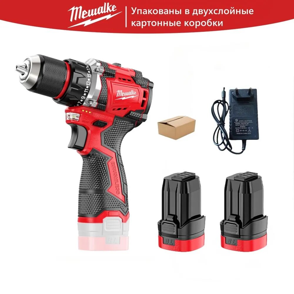 Mokital Дрель-шуруповерт, 16.7 В, 120 Нм, 2 АКБ