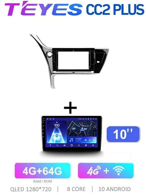 Магнитола 10" Teyes CC2 Plus 4/64 Gb для Toyota Corolla 11 Auris 2017-2018