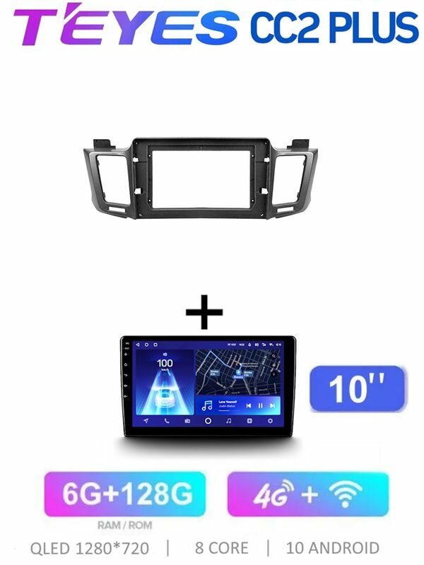 Магнитола 10" Teyes CC2 Plus 6/128 Gb для Toyota RAV4 4 XA40 5 XA50 2012-2018