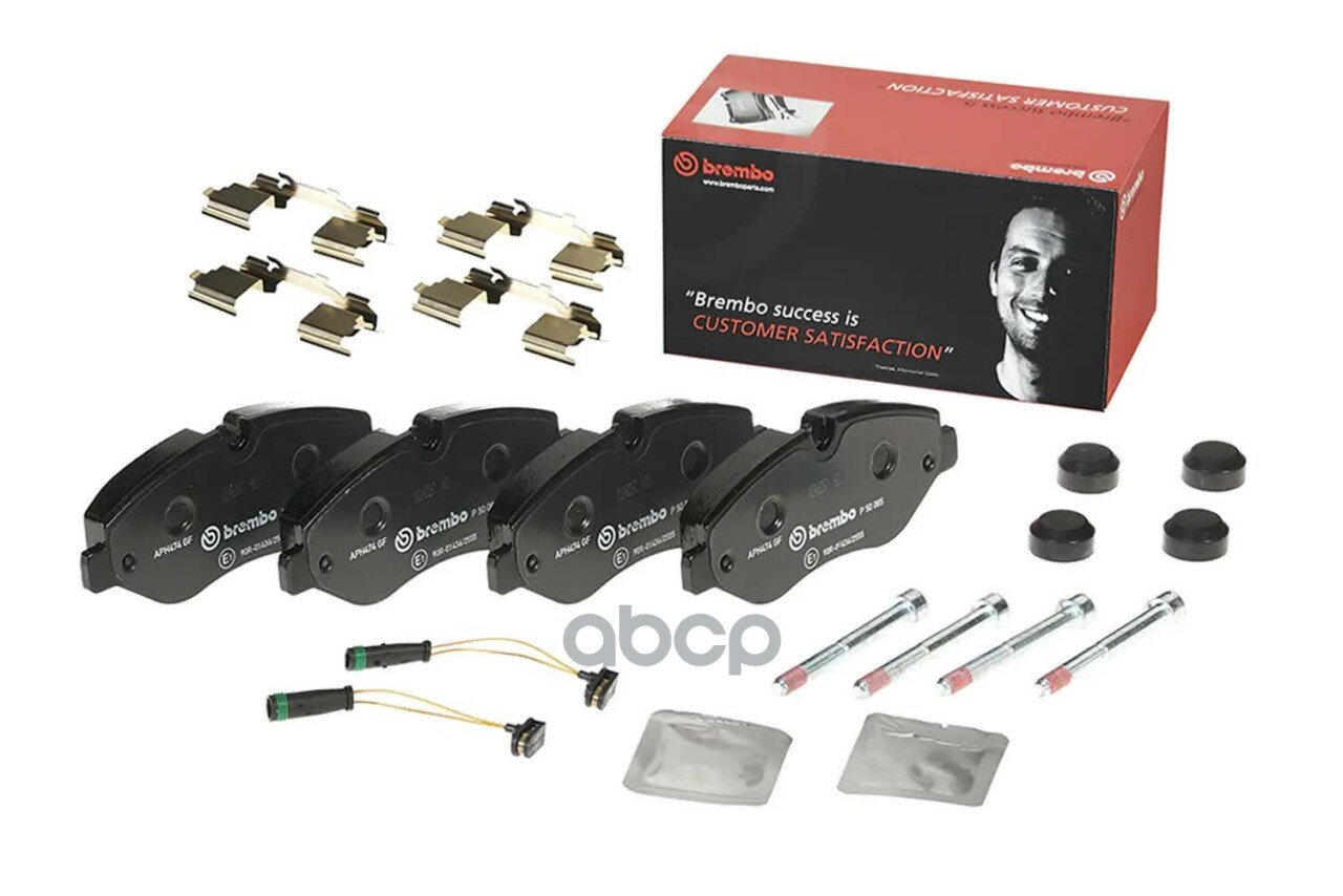 ( P 50 085 ) К-т дисков. тормоз. колодок Brembo арт. P50085