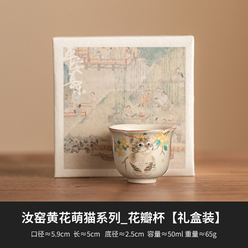 Чайник ручной росписи с изображением желтого цветка, из печи Мэнжу, одиночный чайник, элитный чайный сервиз в китайском стиле для кунг-фу, подходит для домашнего использования, ручной чайник, может иметь эффект кракелюра.