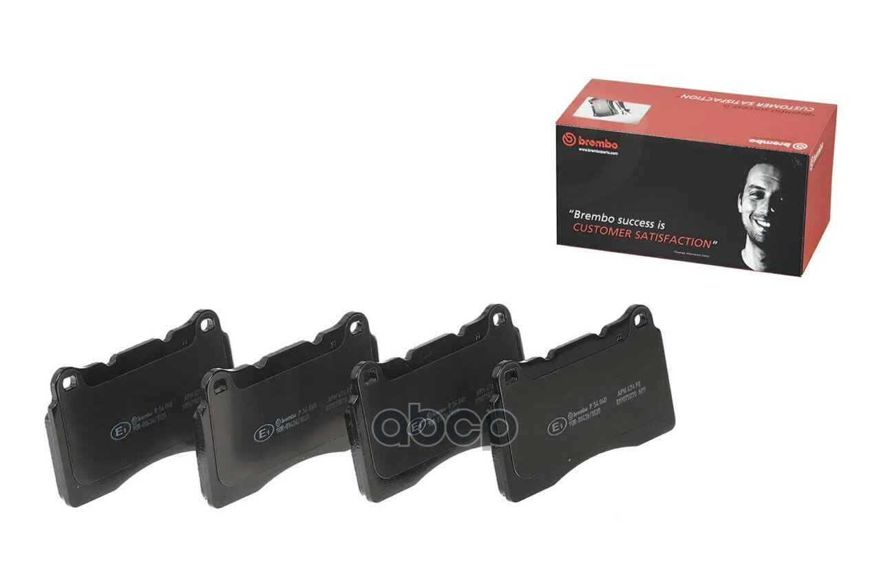 Колодки тормозные MITSUBISHI LANCER 04- 2.0 перед. Brembo арт. P54040