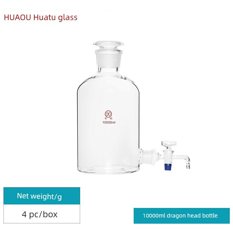 Кран-дозатор Huao для лабораторных бутылей с нижним отверстием, прозрачный, белый, 2500 мл, 5000 мл, 10 л, 20 л Бутылка