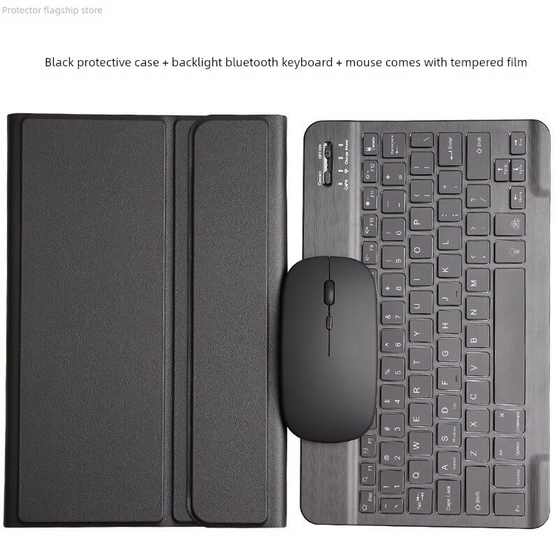 Сумка-чехол для Huawei MatePad Mini 8,8 дюйма с черной подсвеченной клавиатурой и мышью, мягкий силиконовый чехол