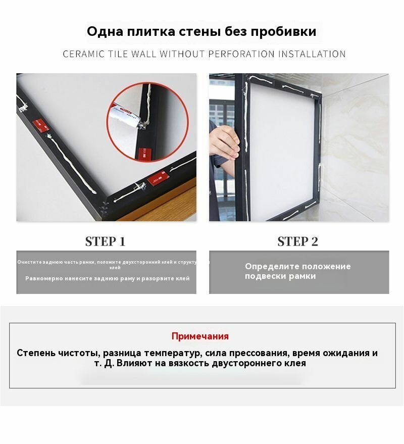 Защитная крышка измерительной коробки 40x60 см