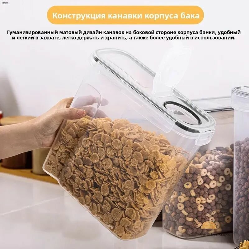 Гастроемкость, 4 шт, гастроемкость для кухни, кафе и хранения продуктов — фото 1