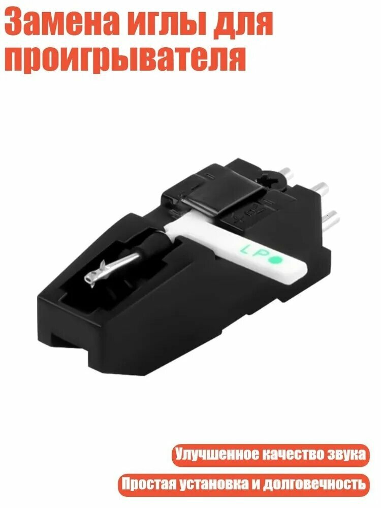 Студийный комплект для звукозаписи, разноцветный