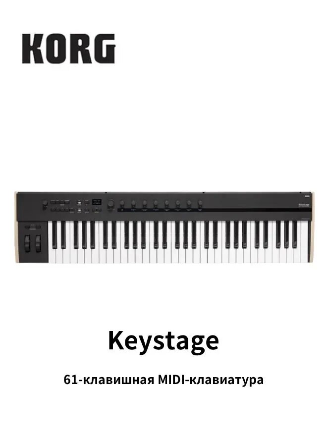 MIDI-контроллер