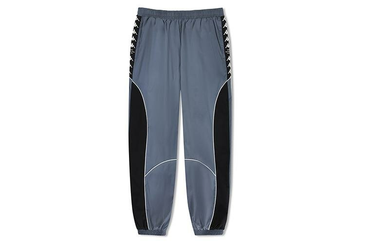Брюки шаровары Kappa Turbulent Gray