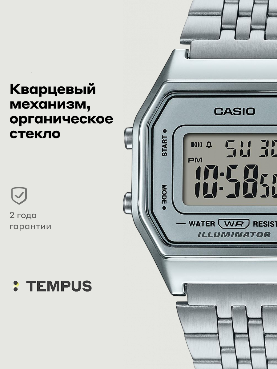 Наручные часы Vintage