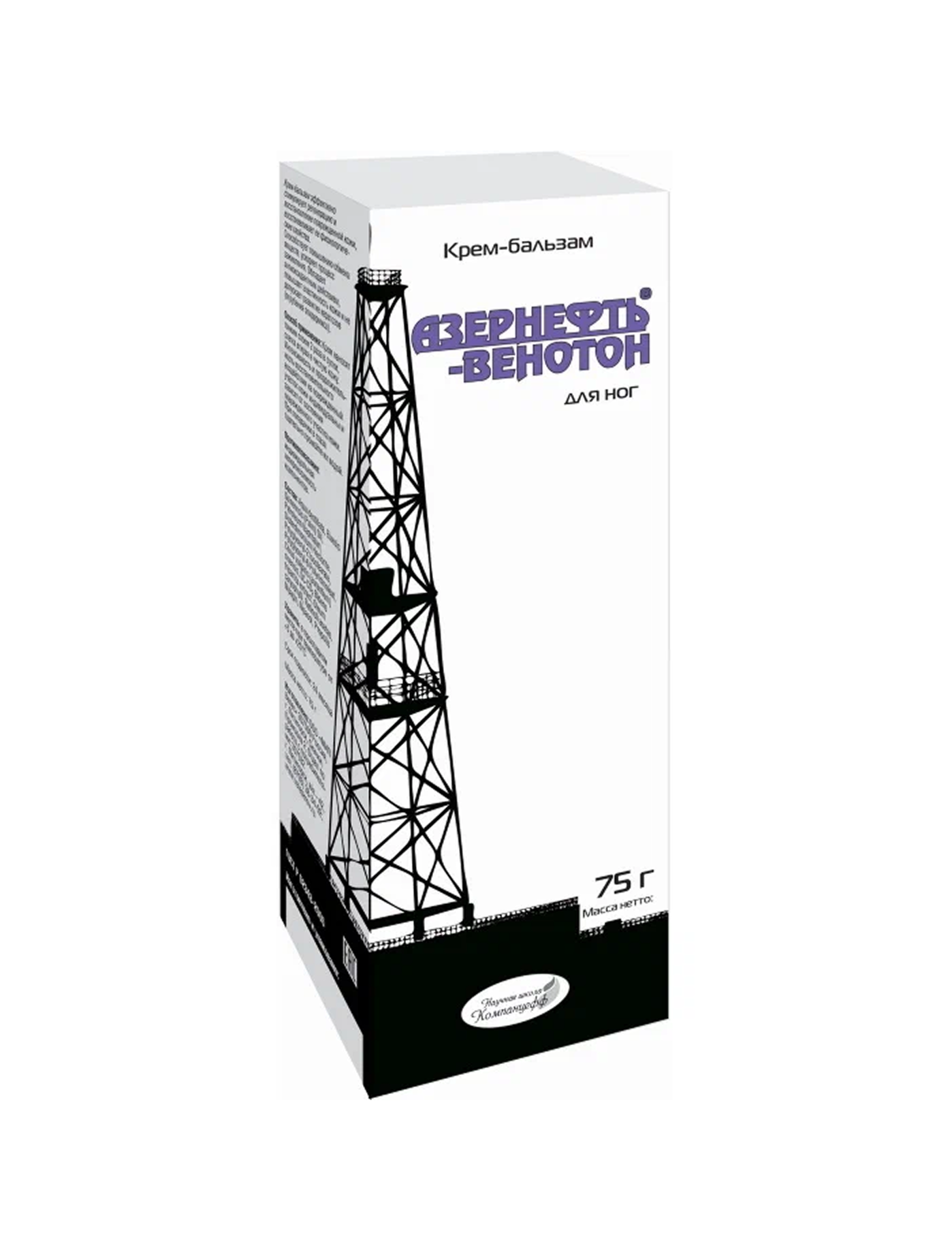 Крем-бальзам для ног венотонизирующий Азернефть-Венотон 75 г