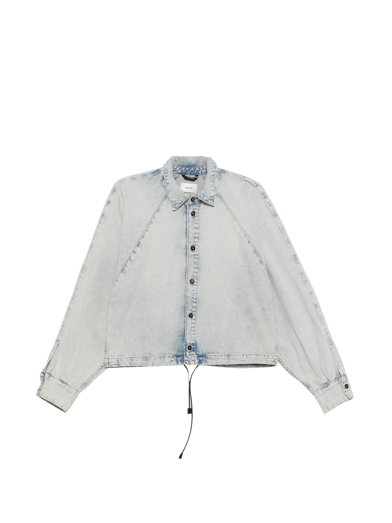 Рубашка Keira button shirt