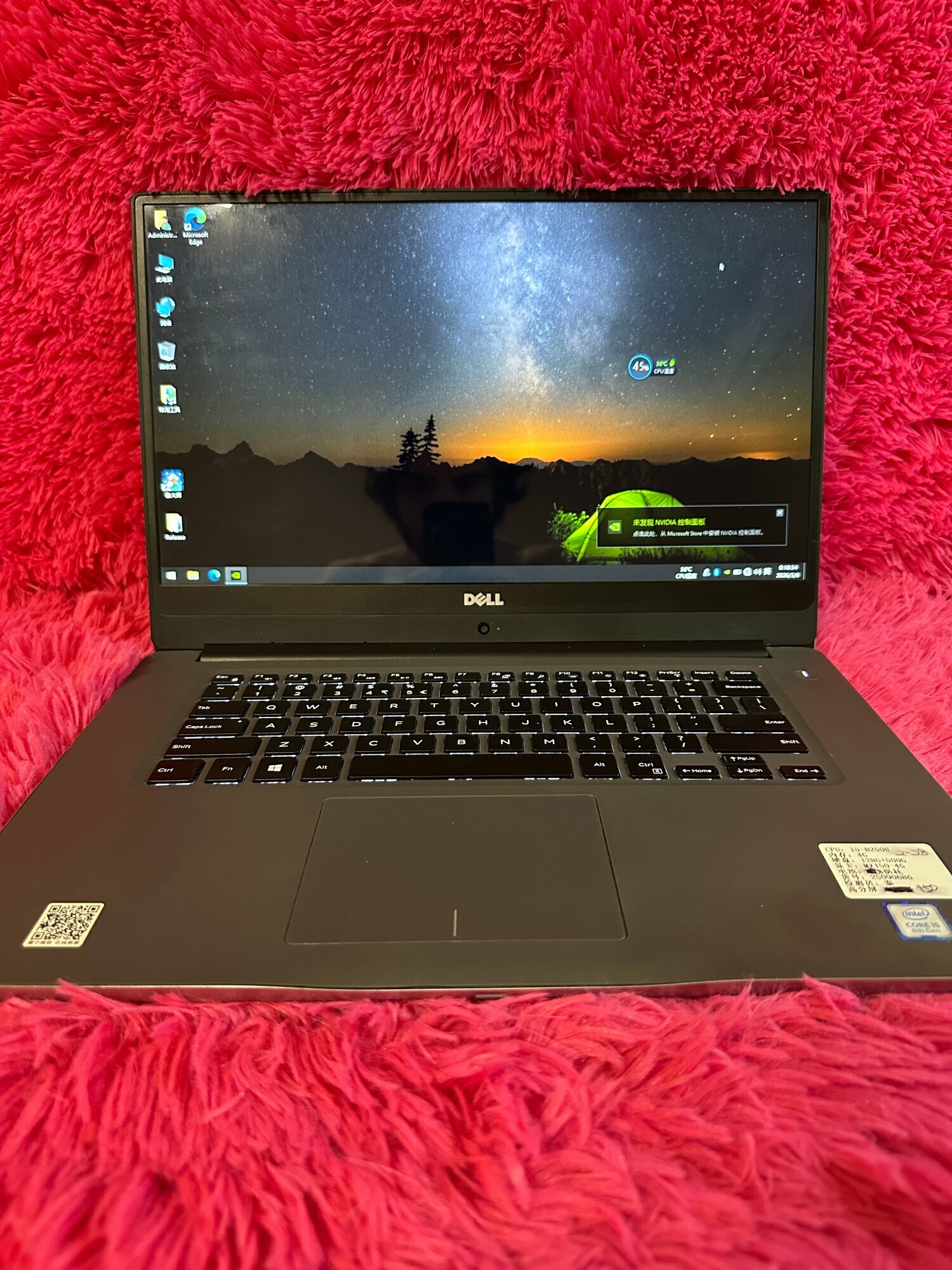 Dell Inspiron 7572 p61f 15.6 i5 8250u MX 150 4GB 4gb v ram 128gb ssd