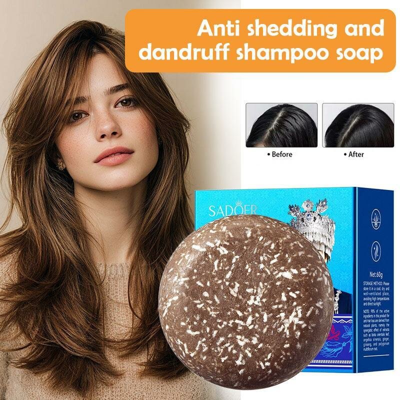 60 г. Твердое мыло-шампунь в восточном стиле хмонг, традиционное средство против выпадения волос и перхоти - глубокое очищение.