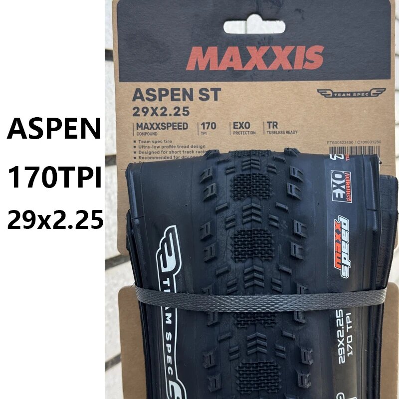 MAXXIS ASPEN ST XC горная бескамерная шина 29 дюймов ST-29x2.25 170tpi