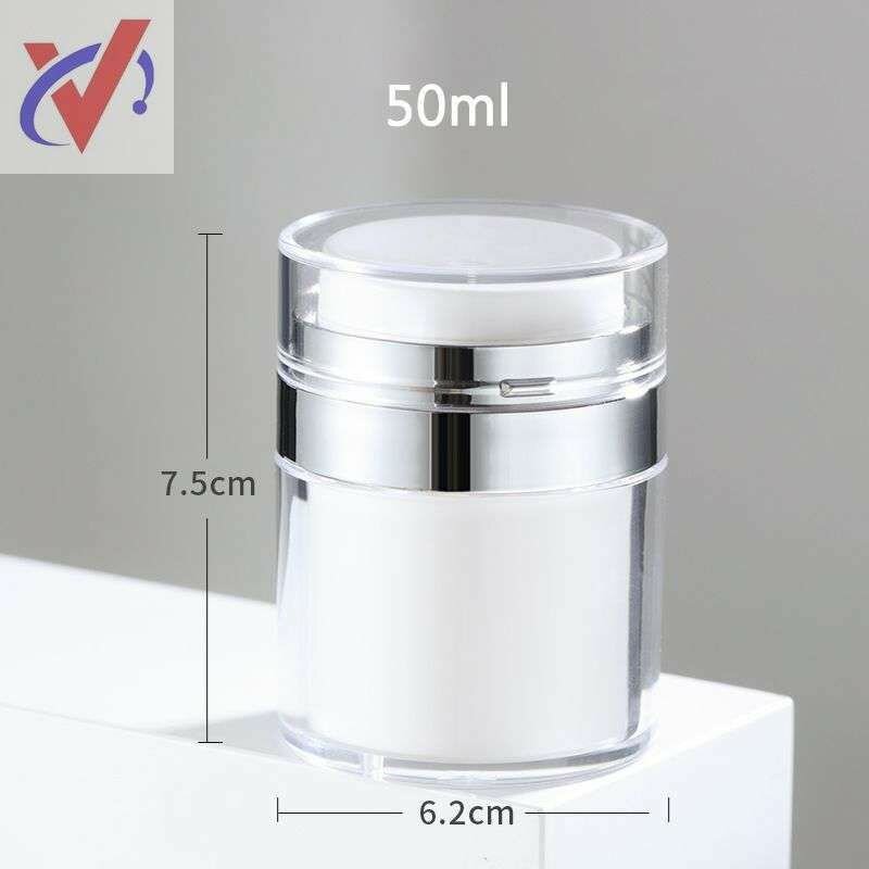 Баночка для крема с дозатором 50 мл Серебристая