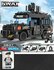 Конструктор Chaobao Спецназ SWAT Полицейский броневик (326 деталей) 7590 Фигурка...