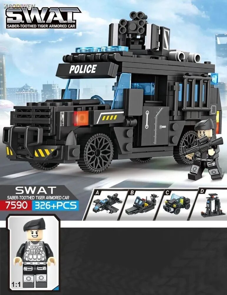 Конструктор Chaobao Спецназ SWAT Полицейский броневик (326 деталей) 7590 Фигурка Apodiwen черная