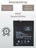 Аккумулятор для Xiaomi Mi Max BM49 - (Премиум) 4760mAh для Xiaomi Mi Max