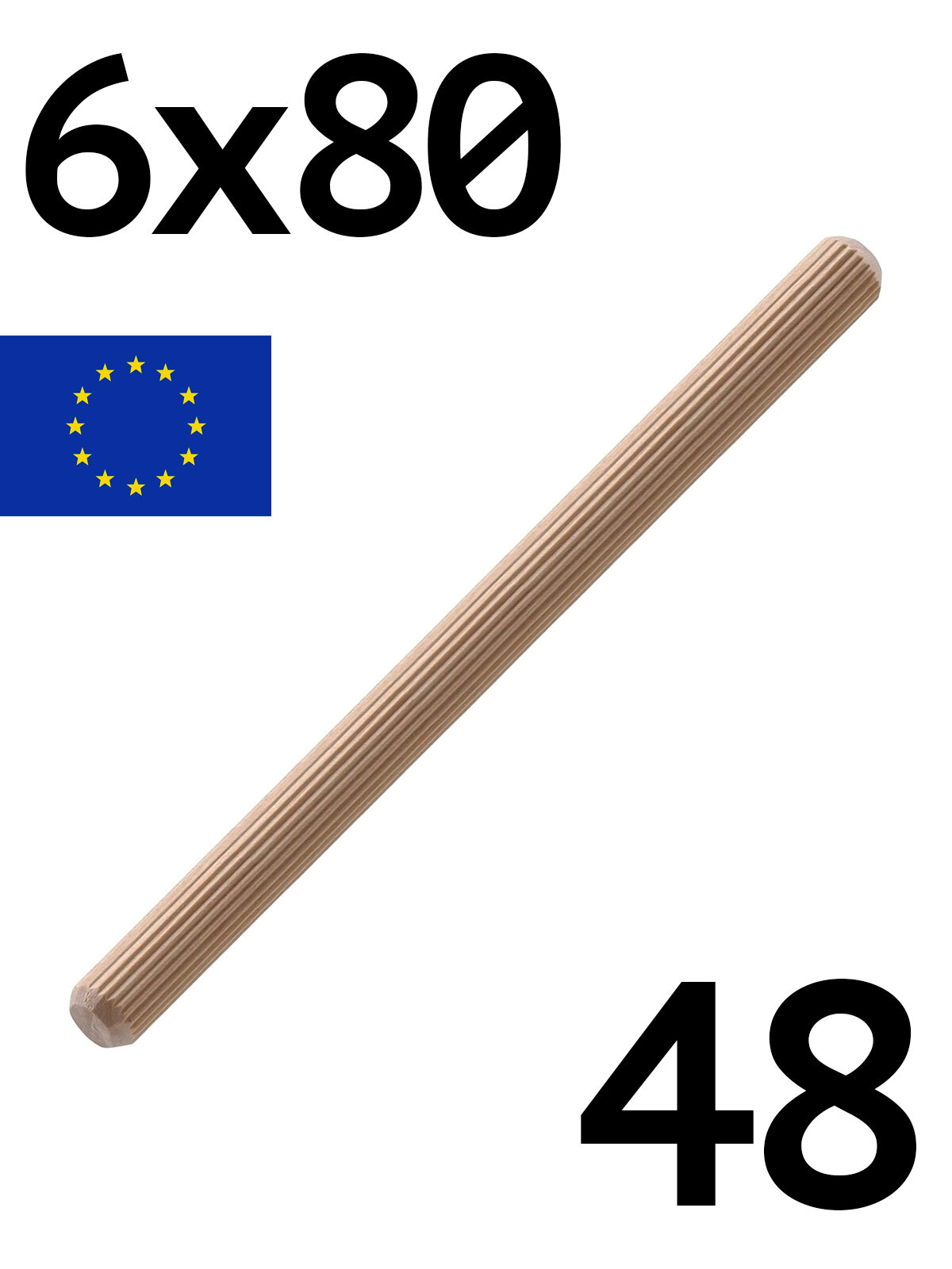 Шкант 6х80 мм мебельный деревянный (бук), 48 шт, калиброванный