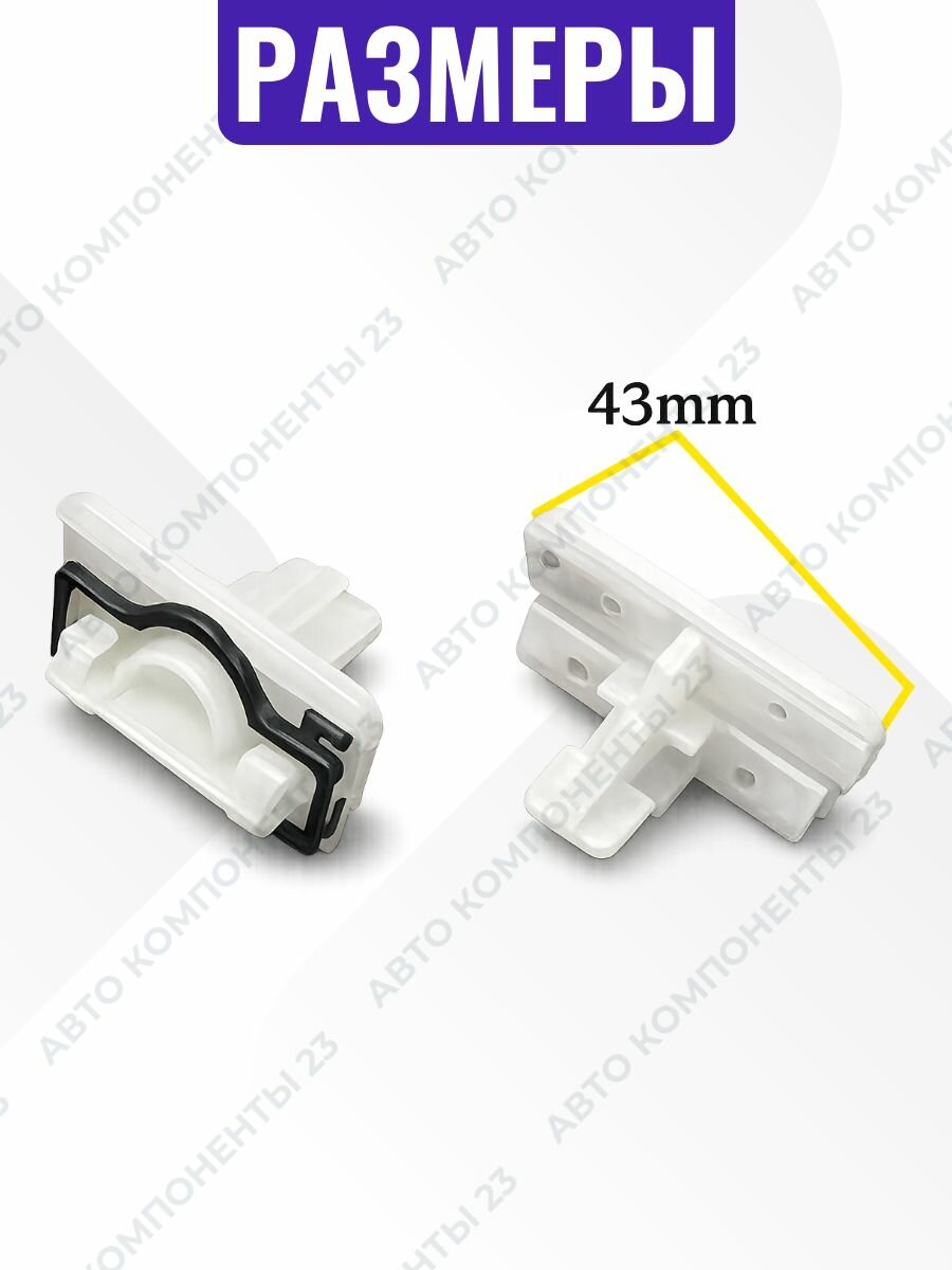 1 шт Клипса порога A0009914371 Mercedes-Benz OEM