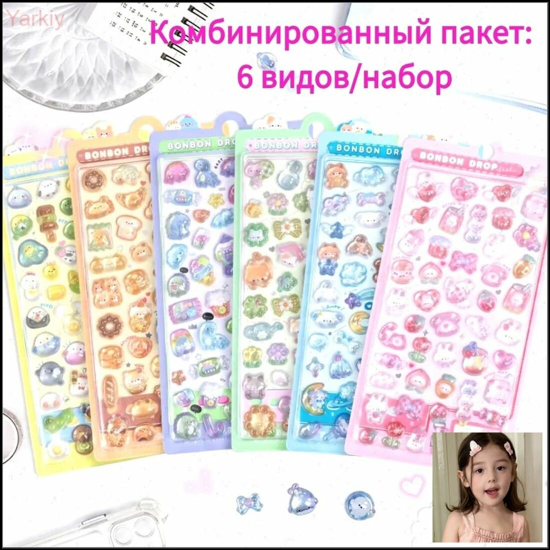 Набор наклеек, mr.paper, 6 шт, мультяшный милый стиль, 3D, полупрозрачный, украшение кружек, чехлов для телефонов, подарков