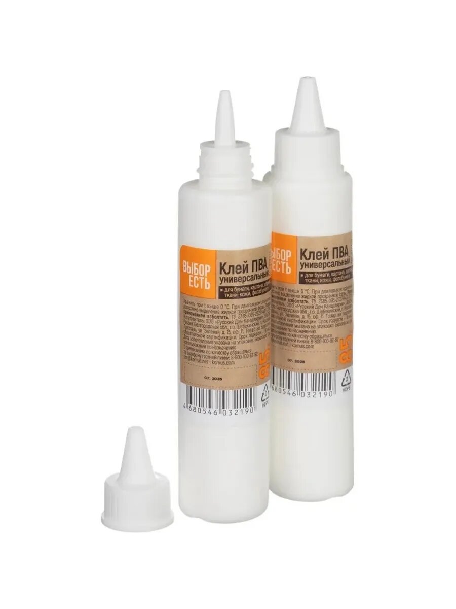 Экономичный клей ПВА 85 г для универсальных работ