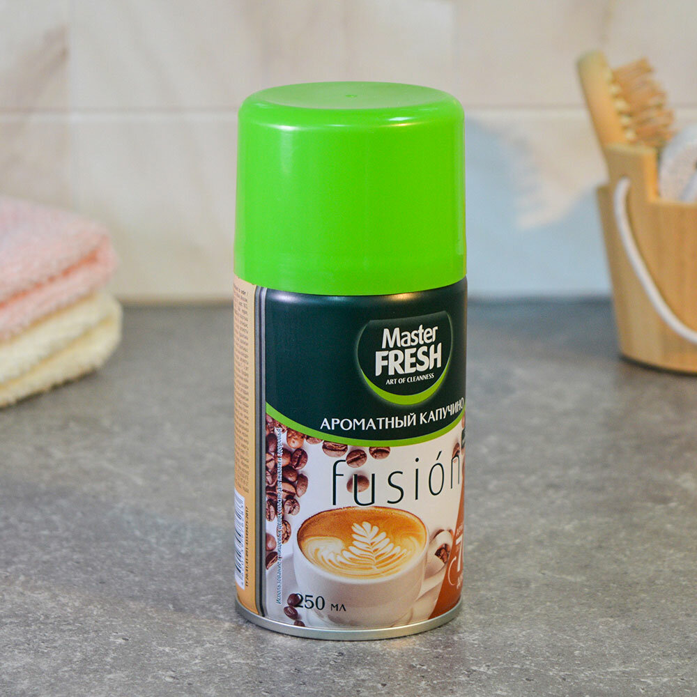 Освежитель воздуха "Ароматный капучино" Master FRESH, сменный баллон 250 мл, стойкий аромат и уют в доме