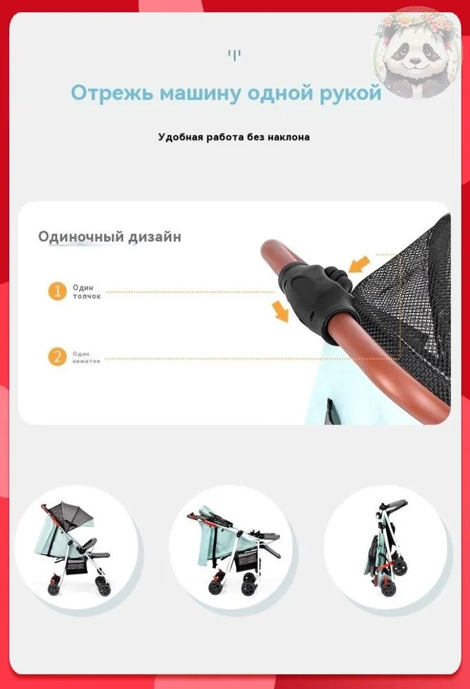 Прогулочная коляска Бестселлер для детей от 0 до 3 лет, 5 кг, с регулируемой спинкой — фото 1