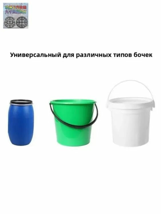 Тачка садовая — фото 1