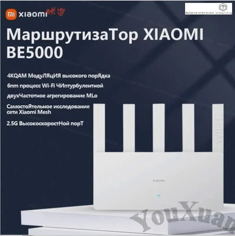 MP3-плеер, белый, с Wi-Fi и Bluetooth, для прослушивания музыки, с FM-тюнером, пластиковый корпус