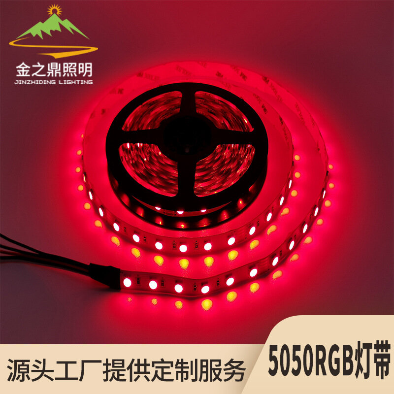 Светодиодная лента 5050 RGBW, 60 светодиодов на 10 мм, гибкая, низковольтная, натуральный белый (4000K) для сценарного