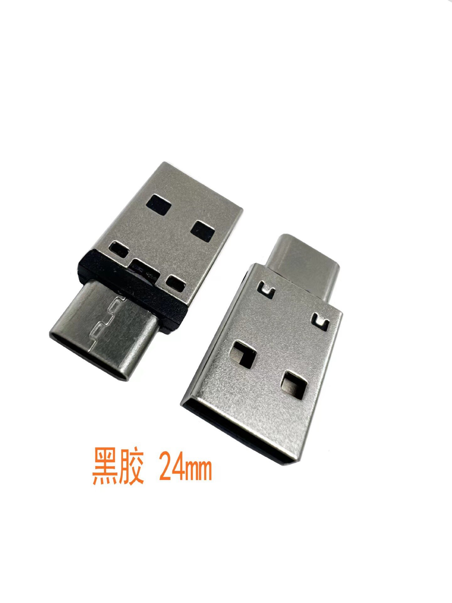 USB 2.0 A мужской к типу-C 3.1 женский адаптер с полужестким корпусом, черный, 24 мм для зарядки и передачи данных