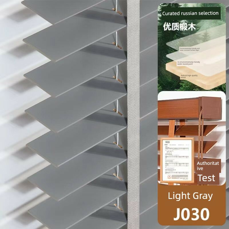 Электрические деревянные жалюзи в античном стиле, массив ореха, перегородка для гостиной и кабинета, затемняющие и