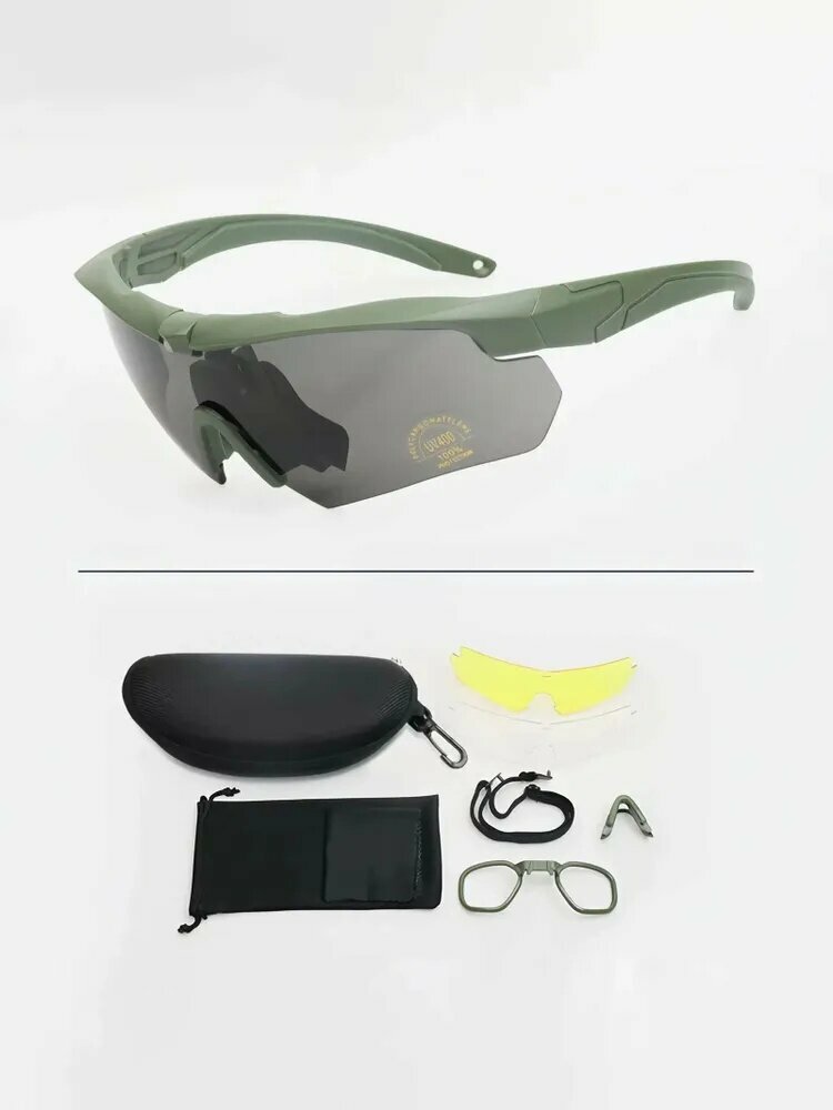 Очки защитные открытого типа ESS Crossbow, спортивные, тактические, рабочие, цвет зеленый