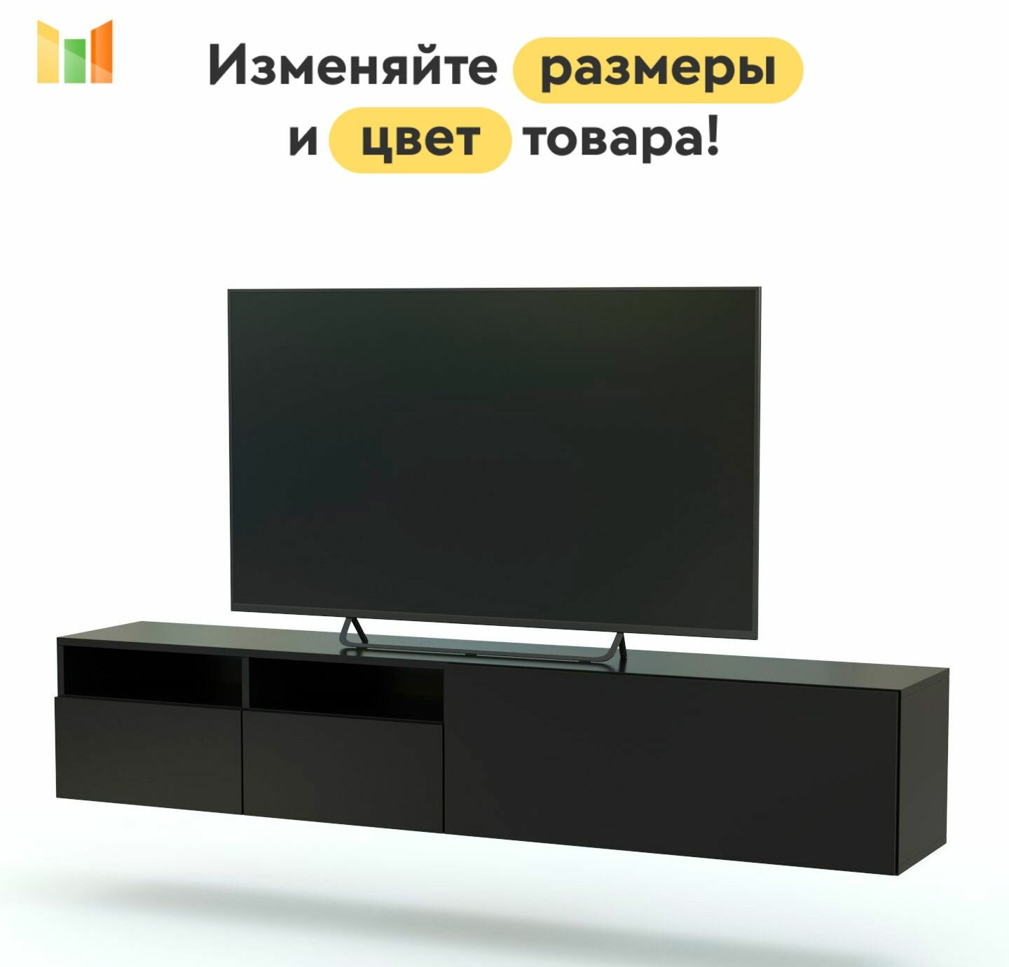 Тумба подвесная под ТВ Бреста 5 BMS