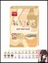 Акриловый маркер для граффити Guang Na Skin tone set 24 цвета, кисть, акриловая ...